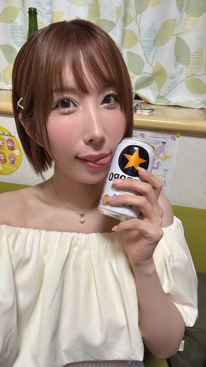 MissAV | オンラインで無料ハイビジョンAV映画が見られる | 飽きるまで映画が存分に見られる