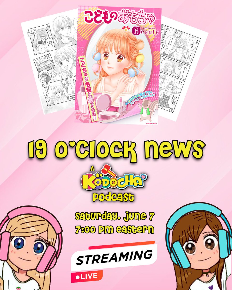 Kodomo No Omocha 22 Read Kodomo No Omocha 22 Online