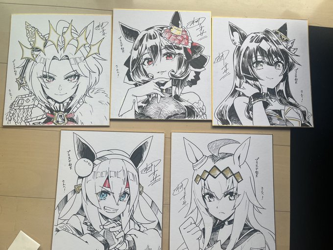 持っていきます | アオサ@C106 1日目 西2ホールえ-30b さんのマンガ | ツイコミ(仮)