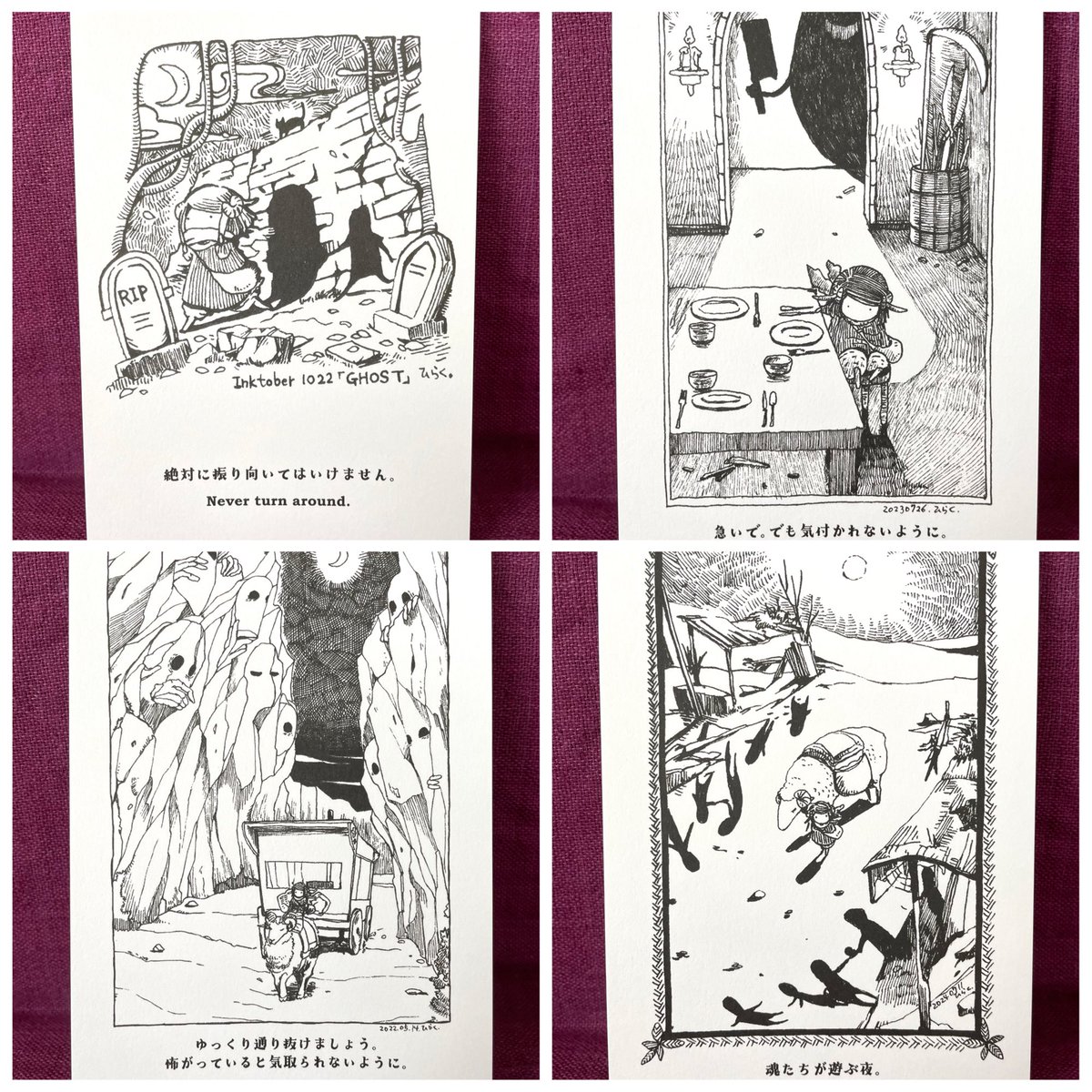 BOOTH】本日夜8時～ 新作ポストカードと原画を追加してオープンします 🐑 額装した絵を見に来て頂ければ嬉」ひらく🐑COMITIAおつかれさまでした！の漫画