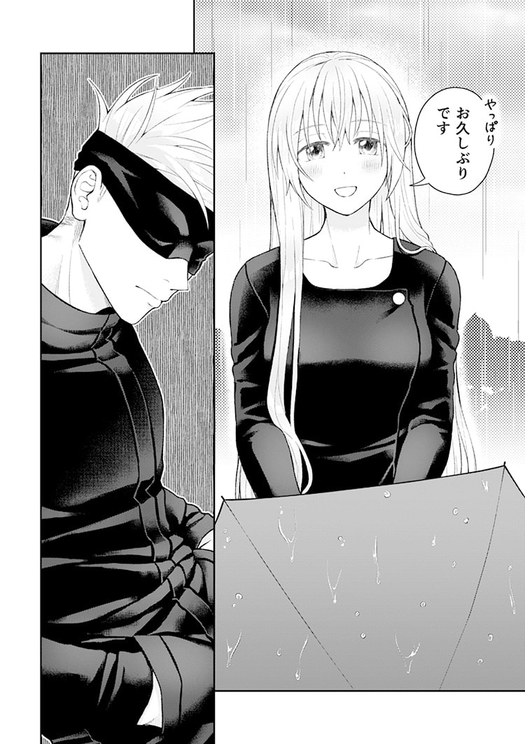 「wip プロポーズ後に即これ言われたいよねっていう五夢 」みたらし東6よ22aの漫画