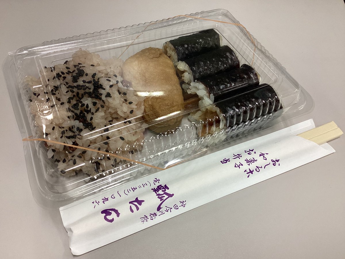 sokosoko(@ssk99902) - Twilog (ツイログ)