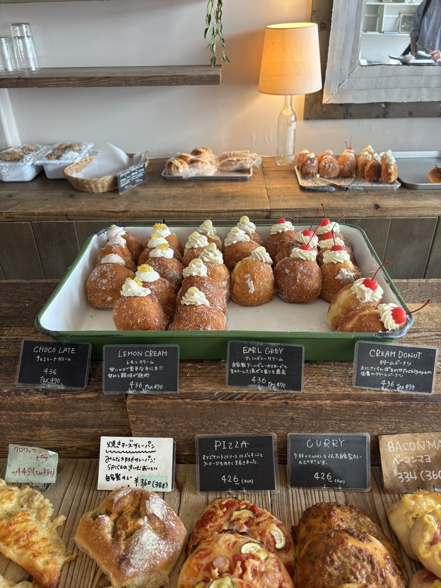 もえ(@moe____0214) さんの裏垢画像・動画 – 裏垢女子ランキングナビ