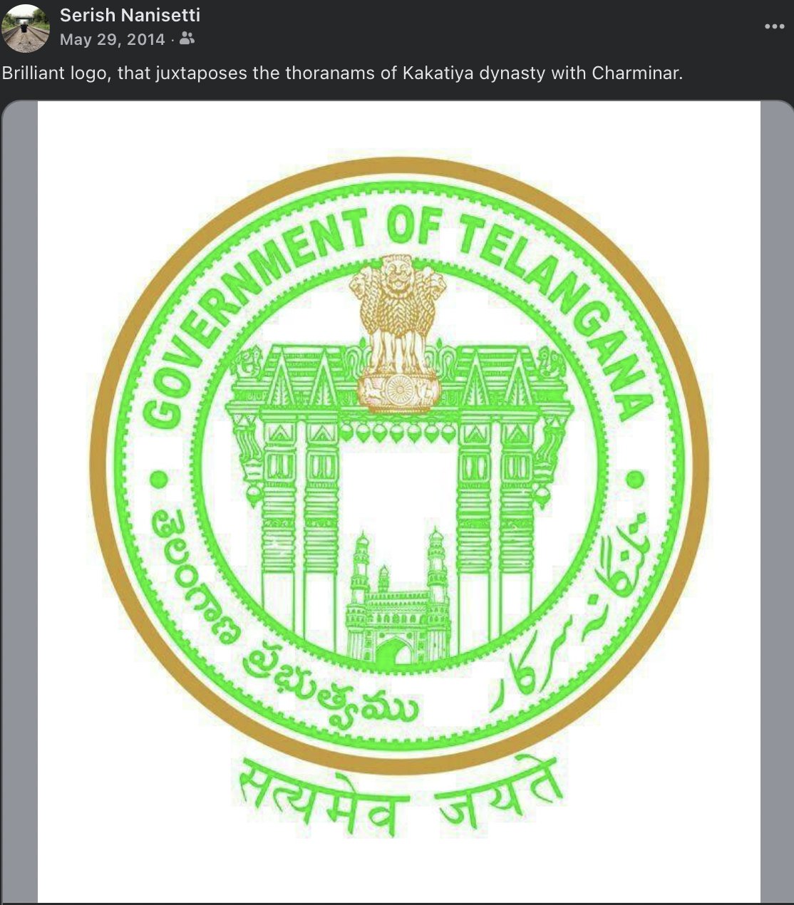 Telangana State Logo