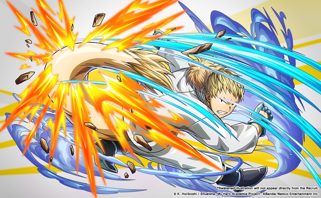 JP ver. 4th Anniversary Hero Character Custom Recruit! ・UR [Number One ...