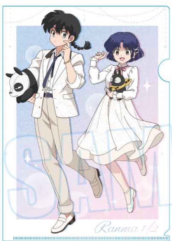 Ranma Akane Wedding