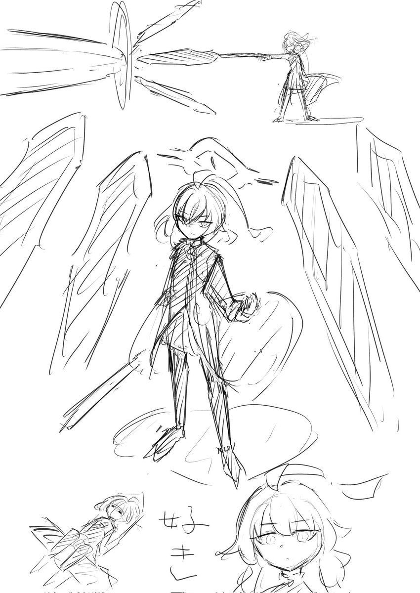 ホシノ「ホシノテラー完全体妄想らくがき 」迷名(ﾏﾖｲﾅ)めゐ@C106土曜西に14a(西1ホール)の漫画