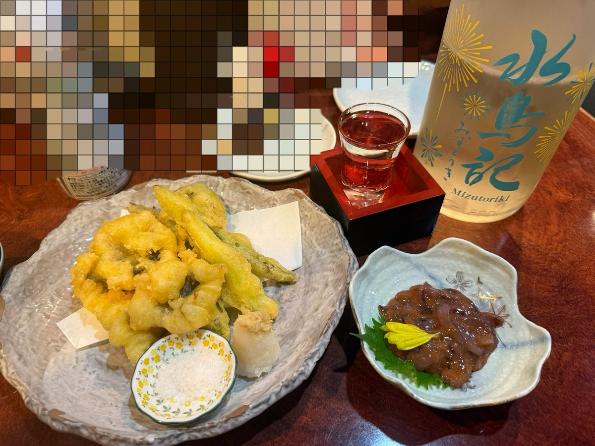 NSPS-896 New Atonement 3 Yuri Sasahara - MissAV | Watch