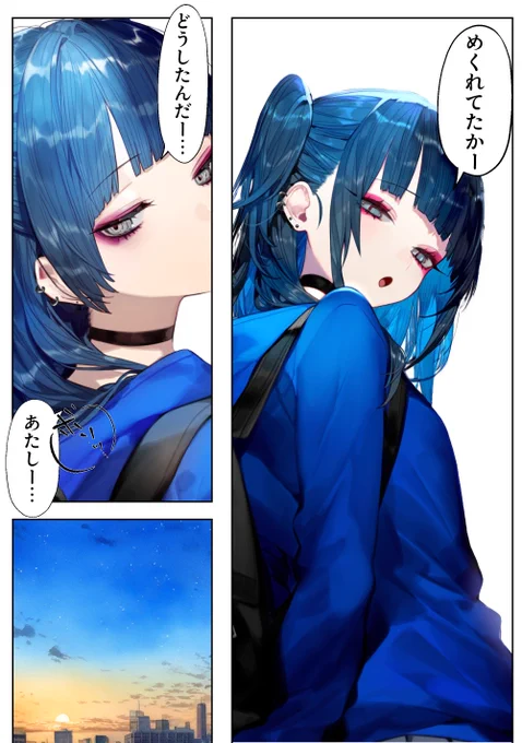 YunbuM（ゆんぶぅ）@Yunbu_mの漫画作品一覧