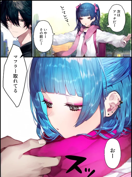 YunbuM（ゆんぶぅ）@Yunbu_mの漫画作品一覧