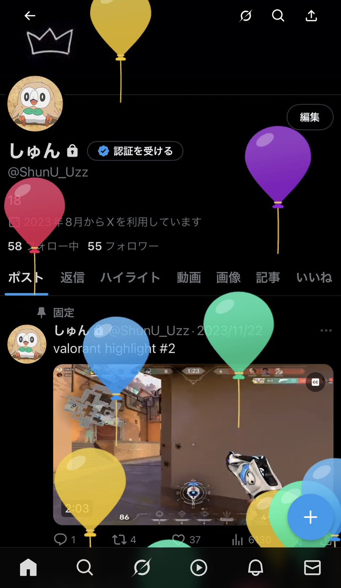 shun (@shunu_uzz) / Posts / X