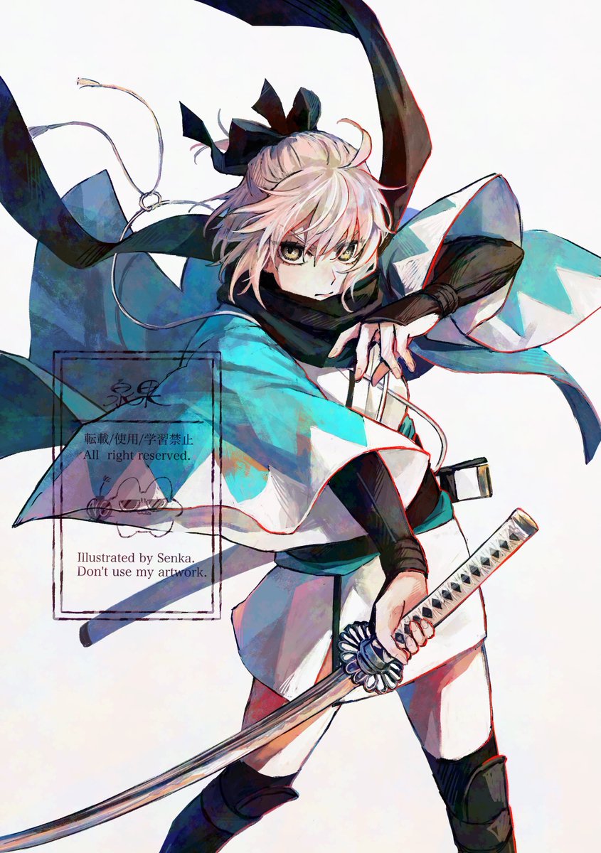 FGO「沖田さん #FGO」|泉果のイラスト