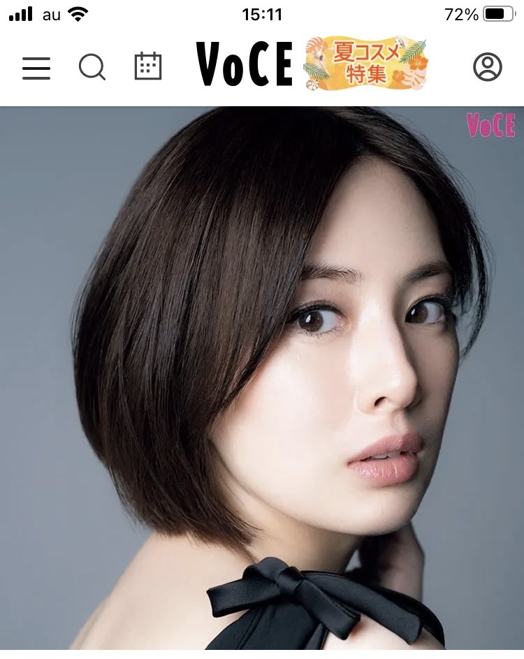 亜実(@_ami_k) - Twilog (ツイログ)