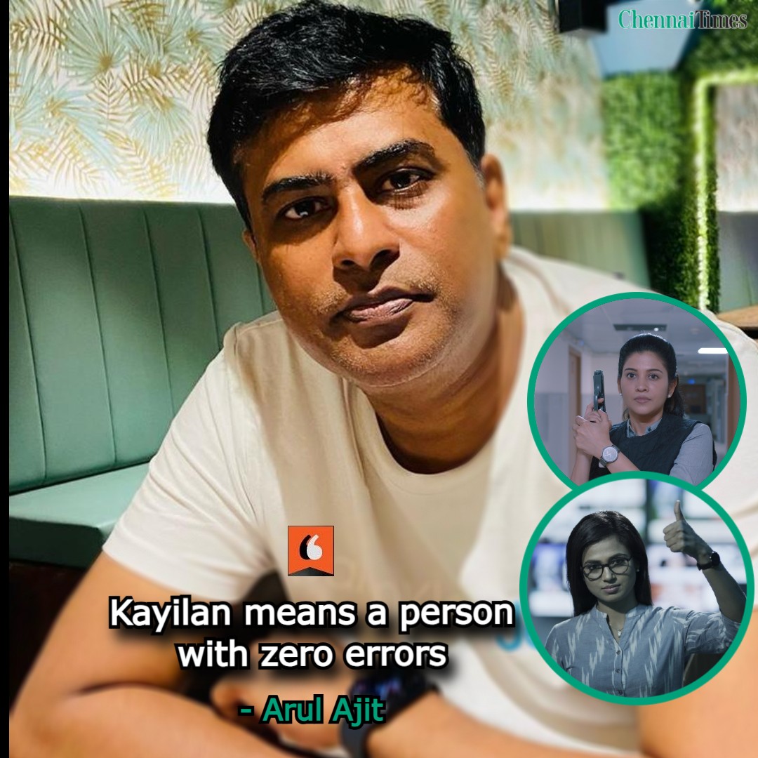 What's Trending In Chennai | DailyIndia