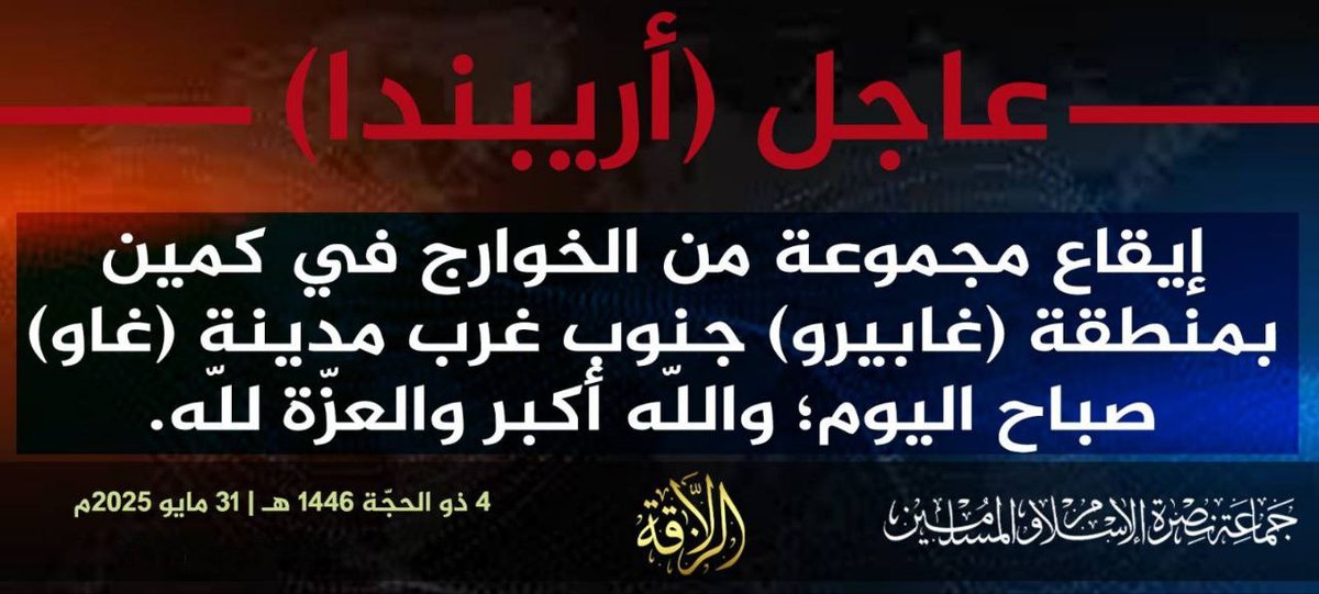 JNIM Attacks Near Bamako, Ambushes ISSP, Kills Dozens in Koaré, Claims ...