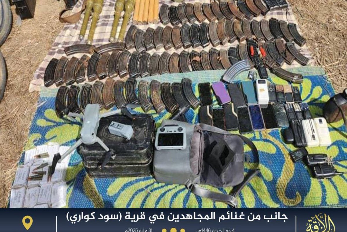 JNIM Attacks Near Bamako, Ambushes ISSP, Kills Dozens in Koaré, Claims ...