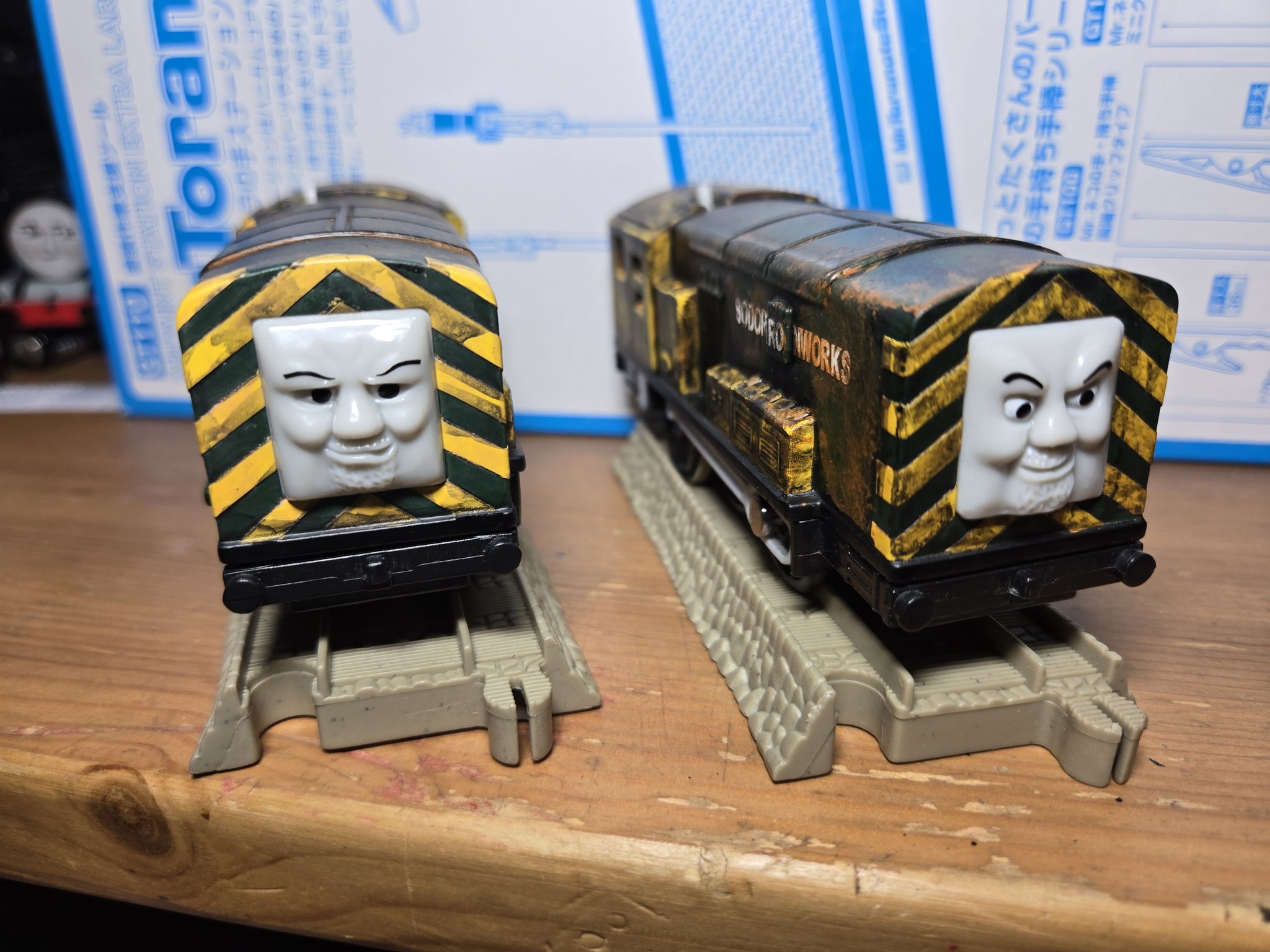 Thomas And Friends Trackmaster Bert Fisher Price Thomas & Friends