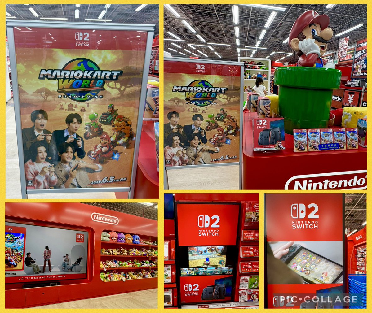 Switch2 抽選予約スレ 177