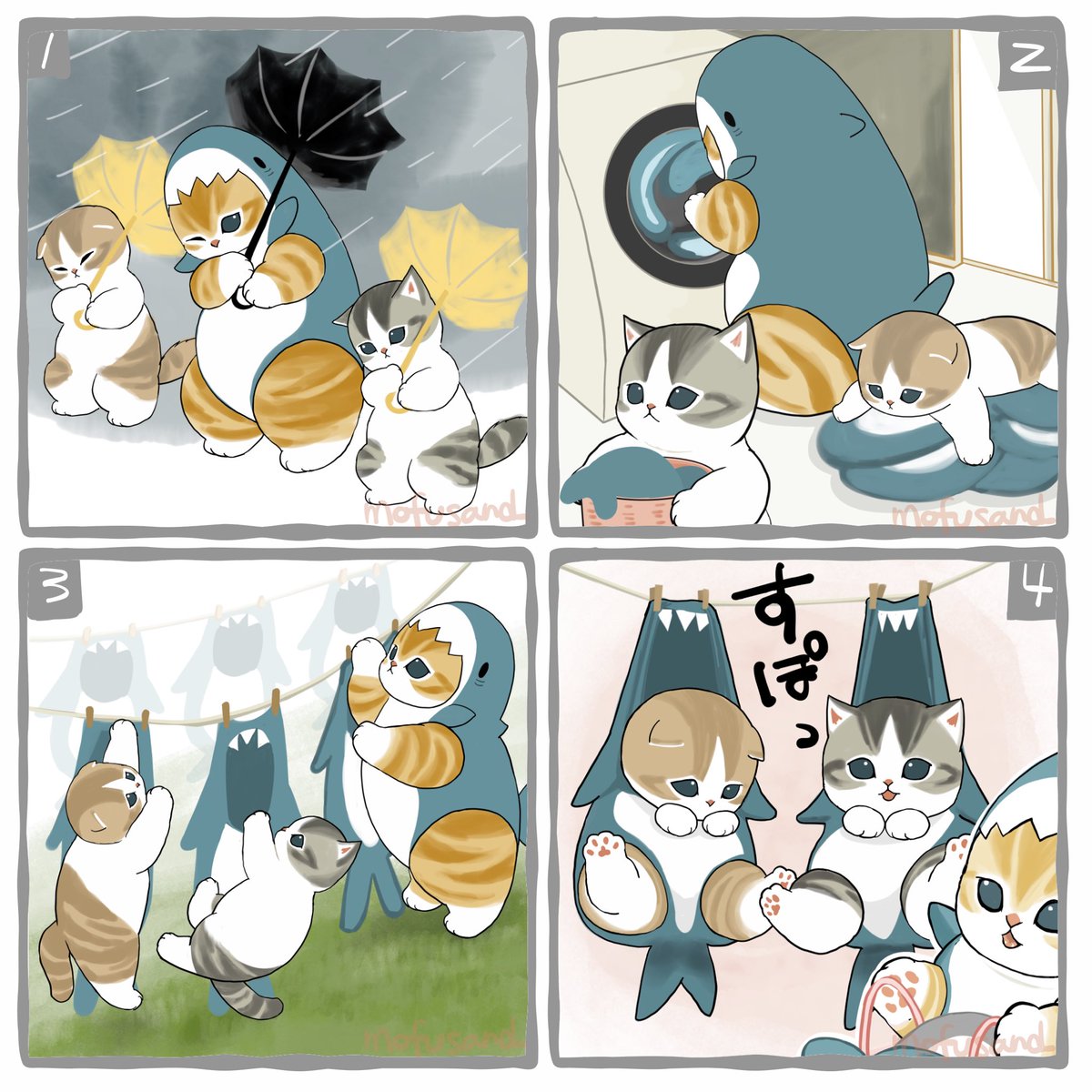 mofu_sandさんのイラストまとめ