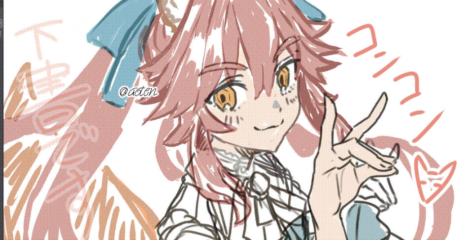 null ,キャスター(Fate/EXTRA) 「前回目をでかくしすぎたので小さくしてみようの巻」|あおてんのイラスト