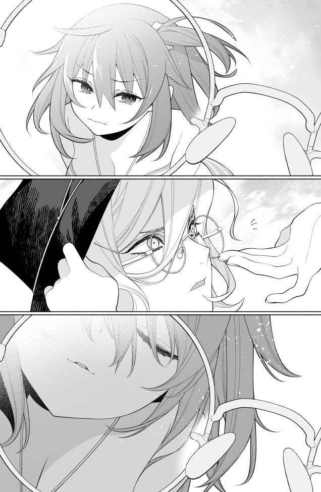 「巌ぐだ♀ 突然のアレに動揺を隠せない巌窟さんってお話 」PONZOOM c106(土)西み7abの漫画