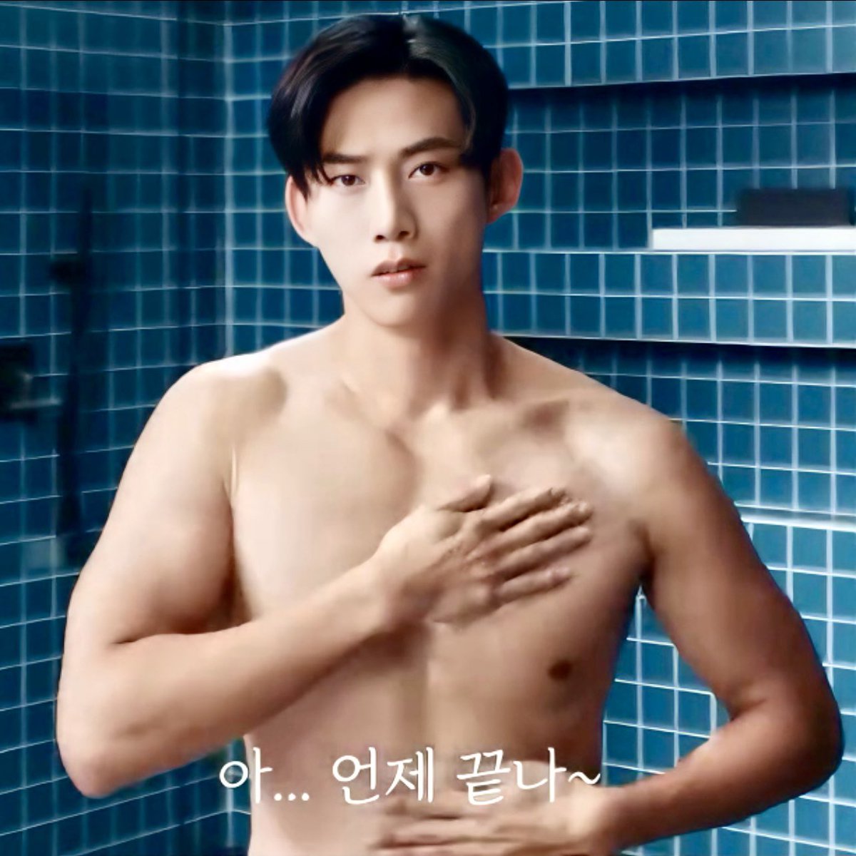 Taecyeon Gif Senza Maglietta