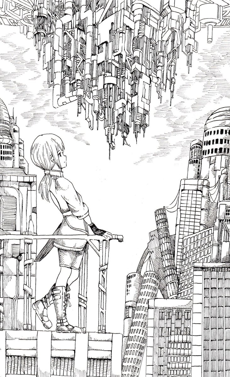 「次のイラストは、 昔描いたこの作品をリメイクしたい。 #イラスト #ペン画 #アナログ 」がいざ〜ん/COMITIA (東2-J28a)の漫画