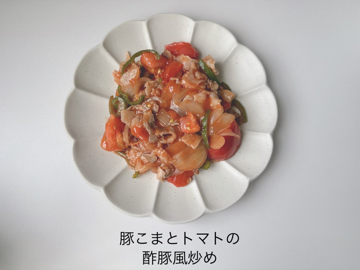 emi(@e__i212) さんの裏垢画像・動画 – 裏垢女子ランキングナビ