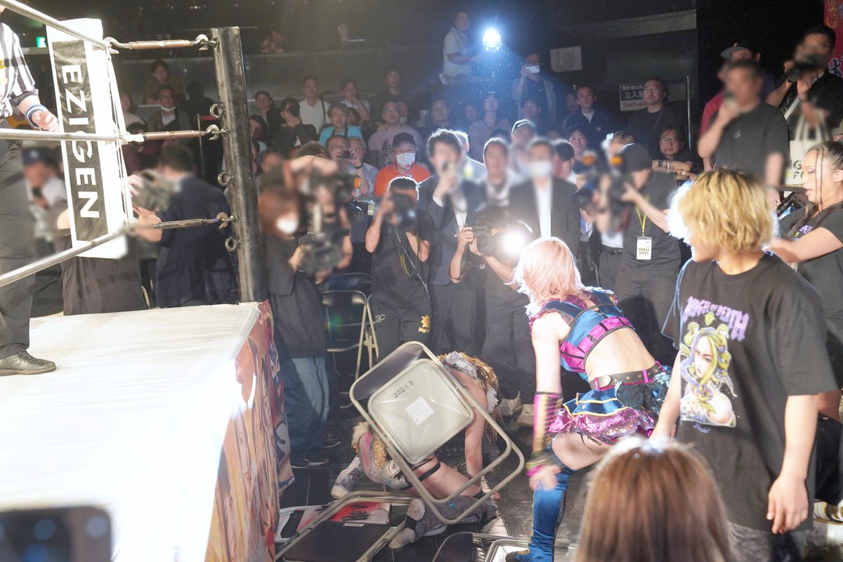 Dream Star Fighting マリーゴールド Part120