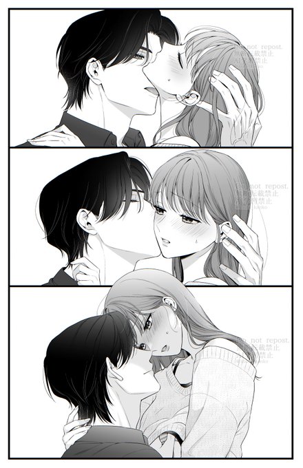 焦らされ | 犬田かんこ さんのマンガ | ツイコミ(仮)