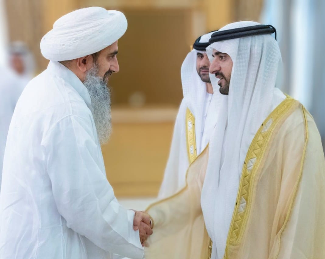 The Misri-Hijri Calendar - The Dawoodi Bohras
