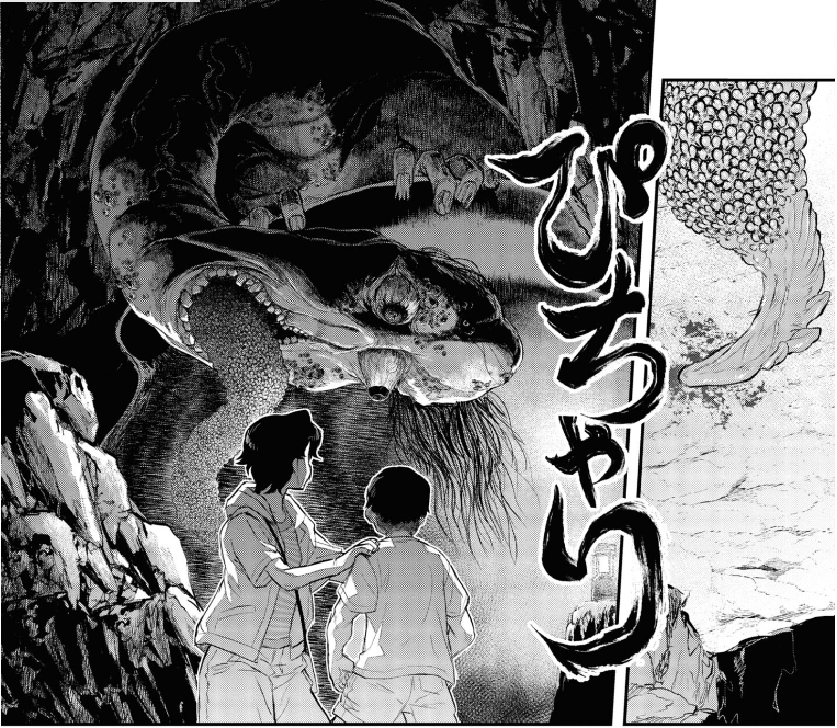 公式『令和のダラさん』@darasan_PRの漫画作品一覧