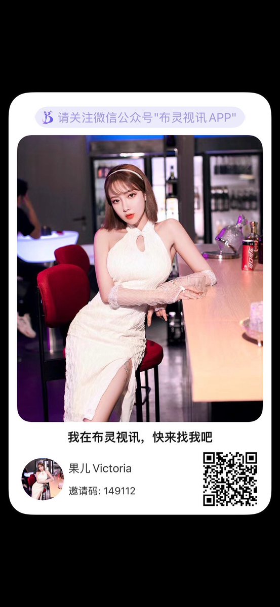 果儿Victoria(@guoervictoria ):链接汇总：https://t.co/IW28kxkYpi 图1️⃣图2️⃣是两个现在玩 ...