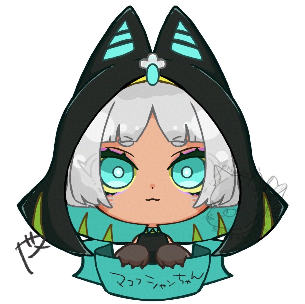 シャンマウ壁画 マコフシャンちゃん!」|葵パキラ🌿KUA2-3のイラスト