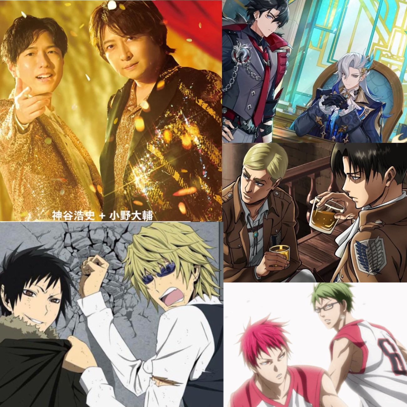 Hiroshi Kamiya Daisuke Ono