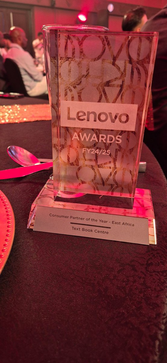 Text Book Centre Logo