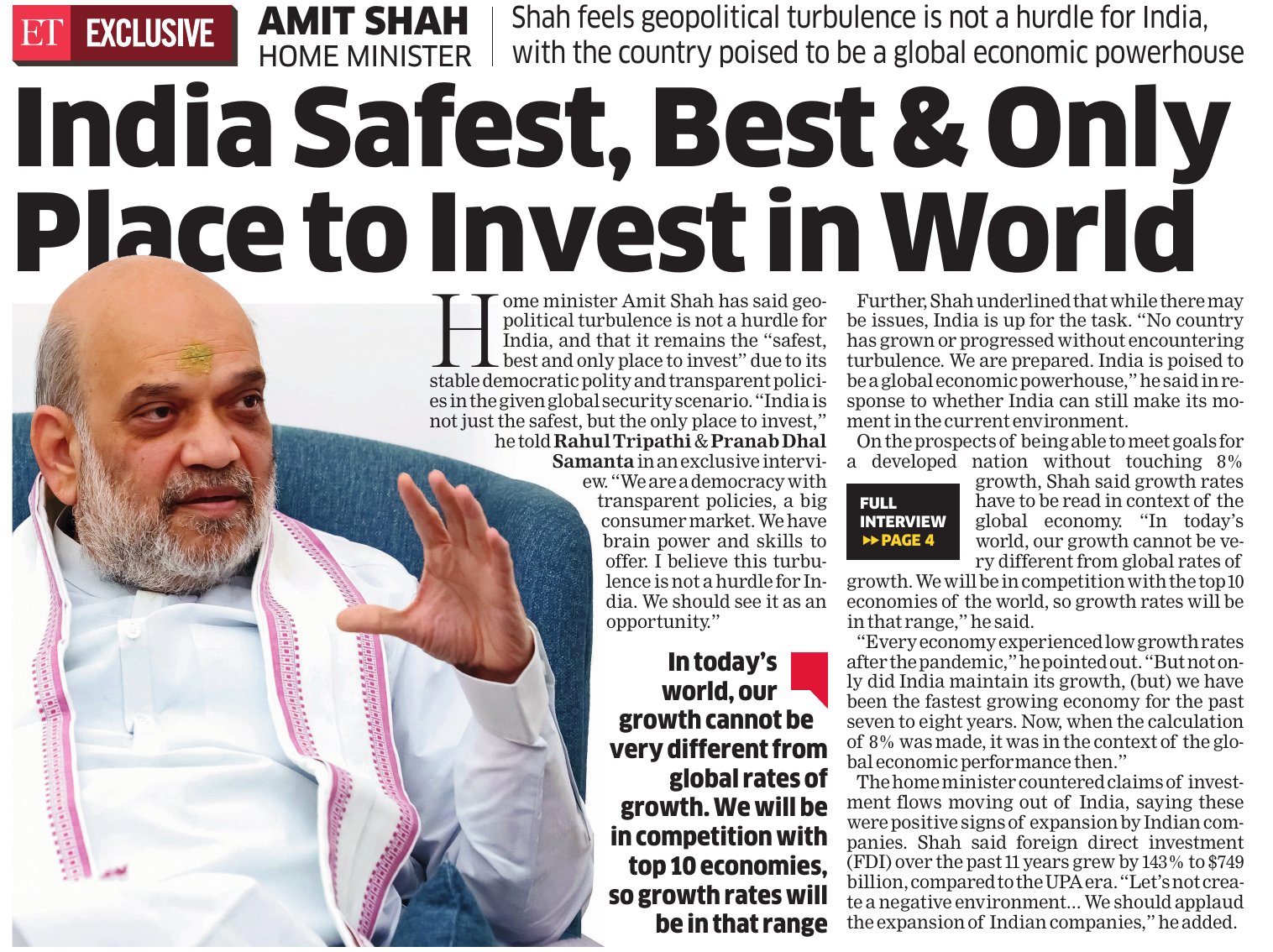 Amit Shah Philosopher