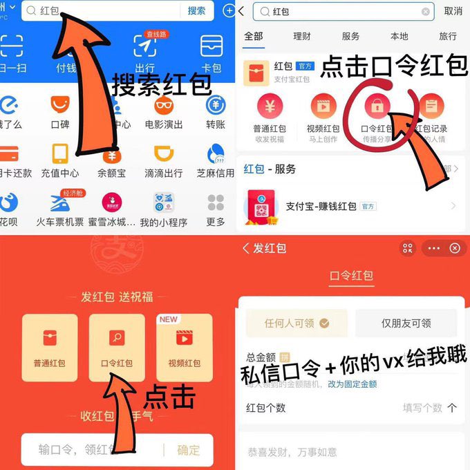 白猫少女 @kktu520 X Profile | Muskviewer