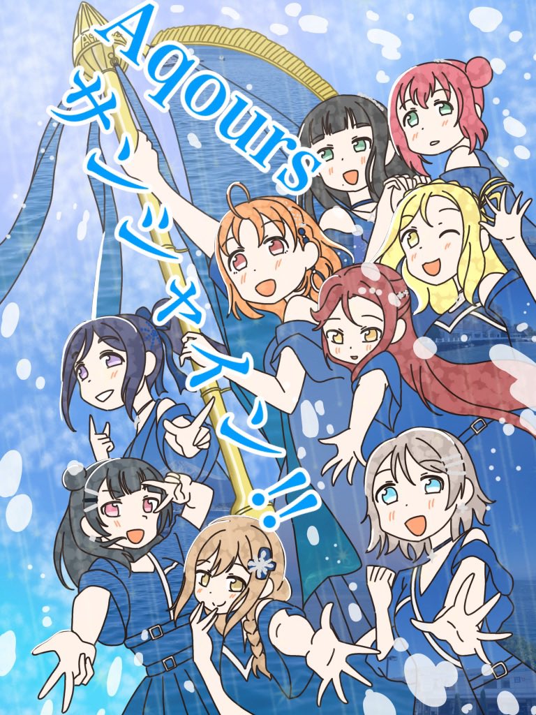 記憶はどこに?君の胸に!