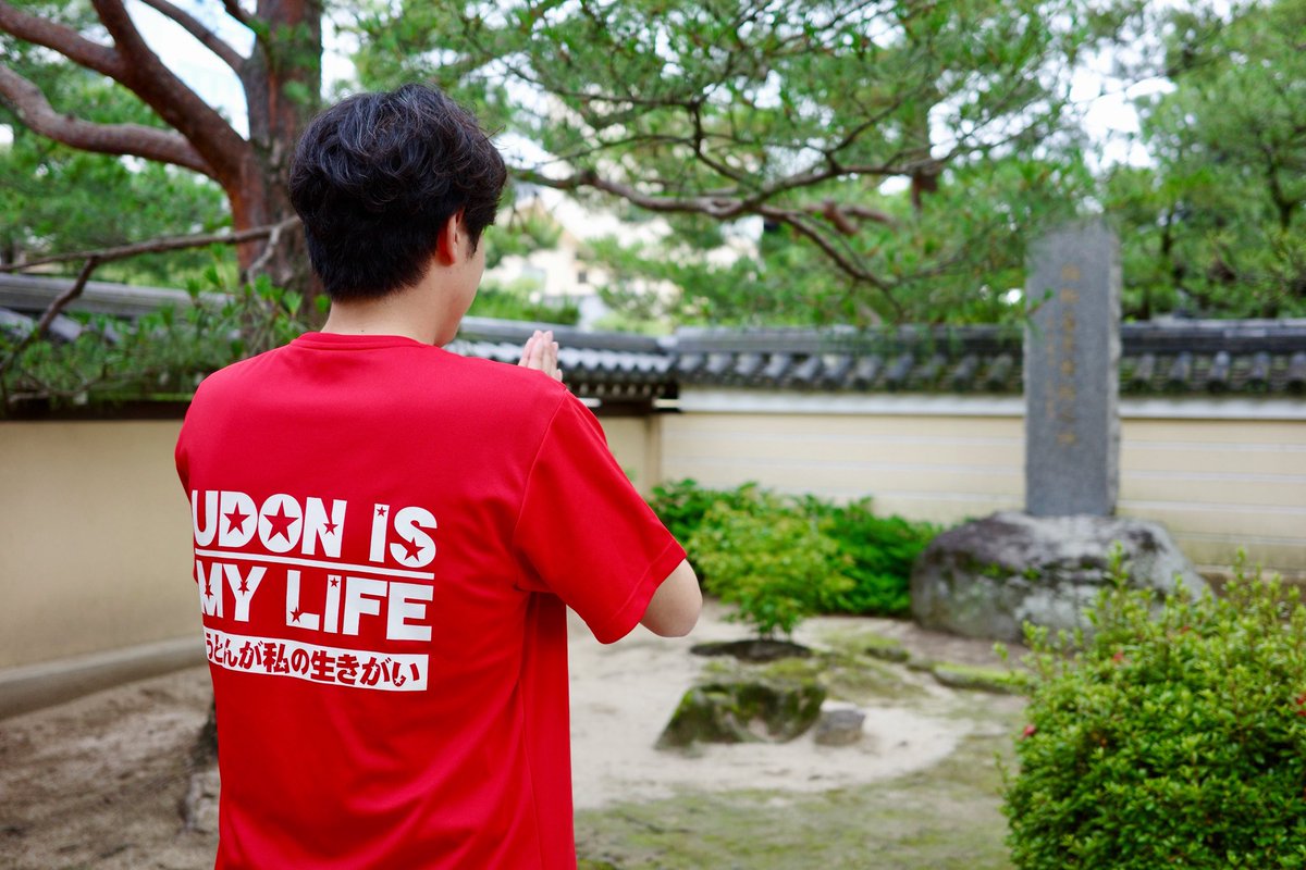 零幽aka赤間すすむ(@reyuu_p) - Twilog (ツイログ)