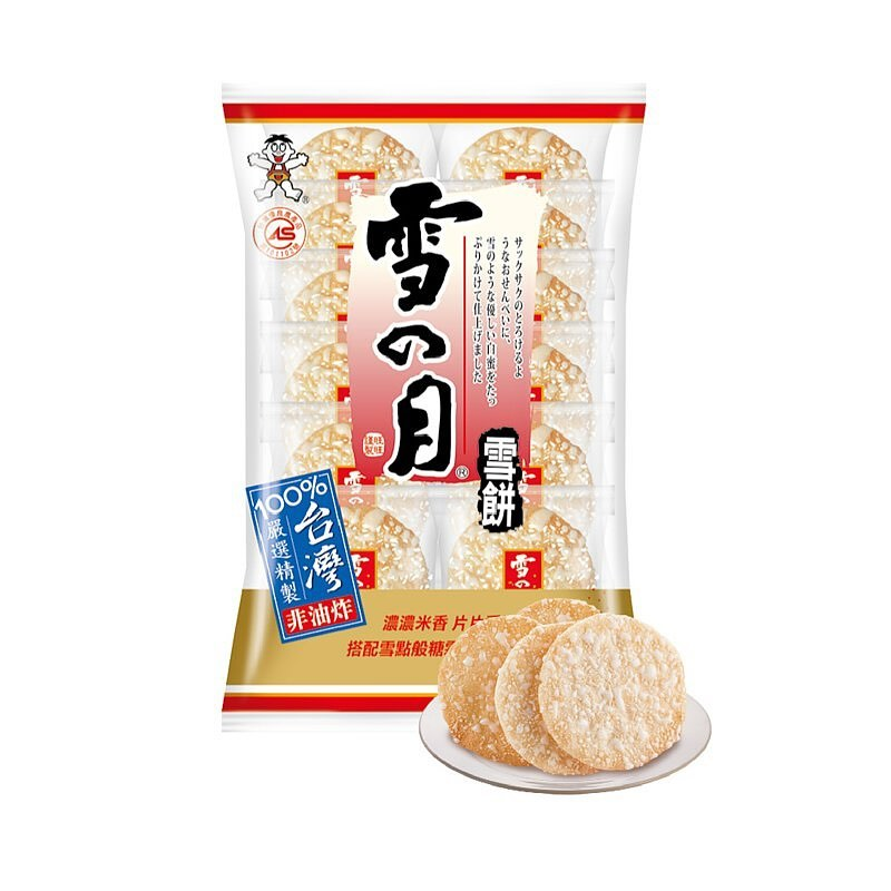 &TEAM台灣同款／踩點整理 - yorutonbi的創作 - 巴哈姆特