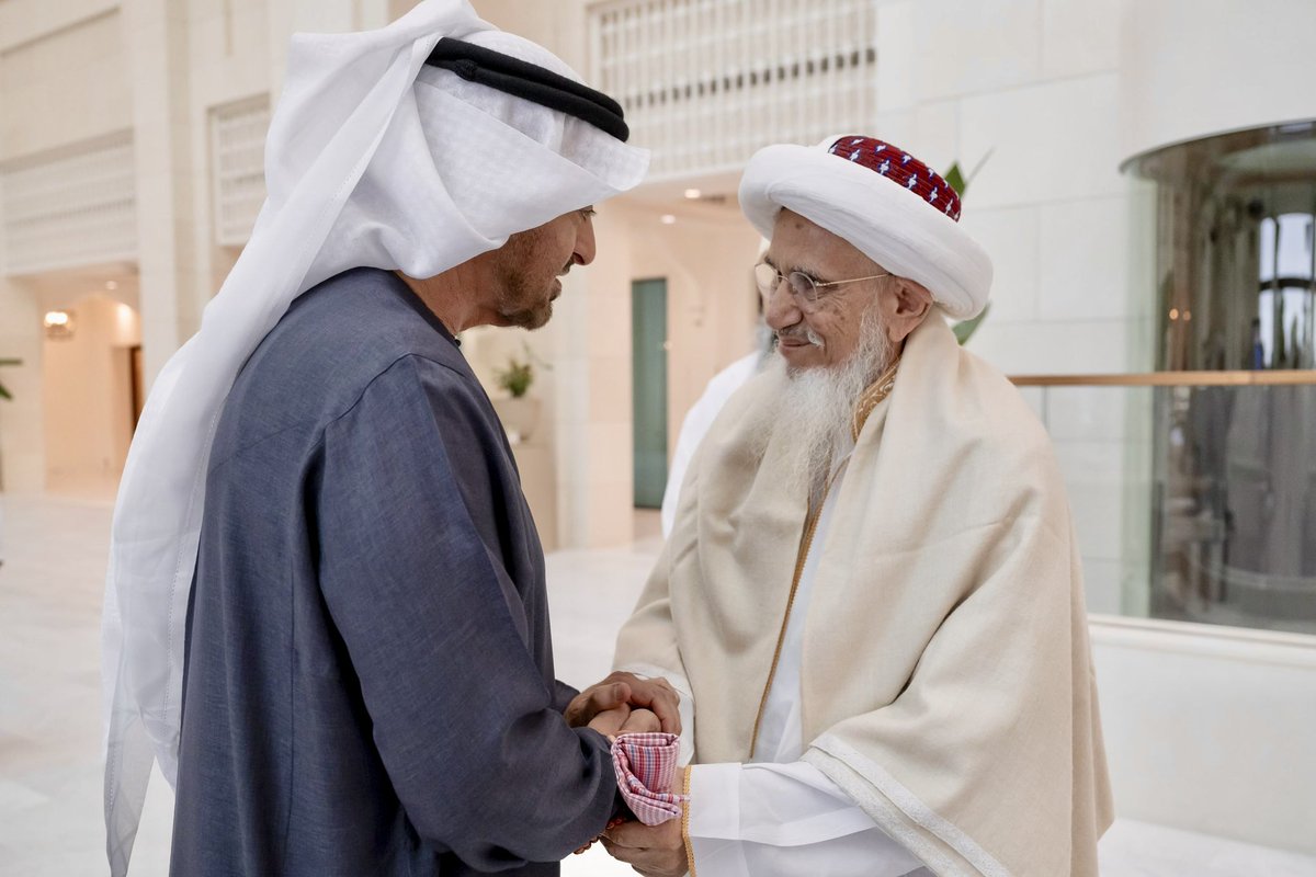 The Misri-Hijri Calendar - The Dawoodi Bohras