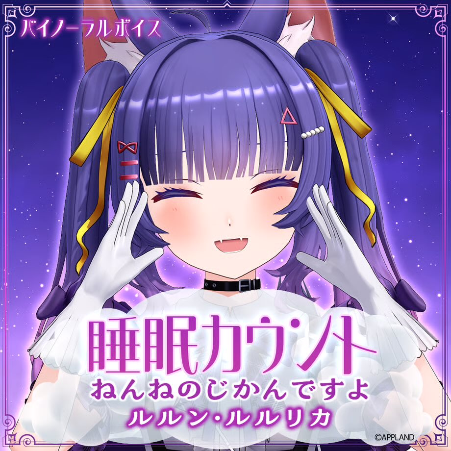 雨宿りしていってね懶 - 二次元裏＠ふたば