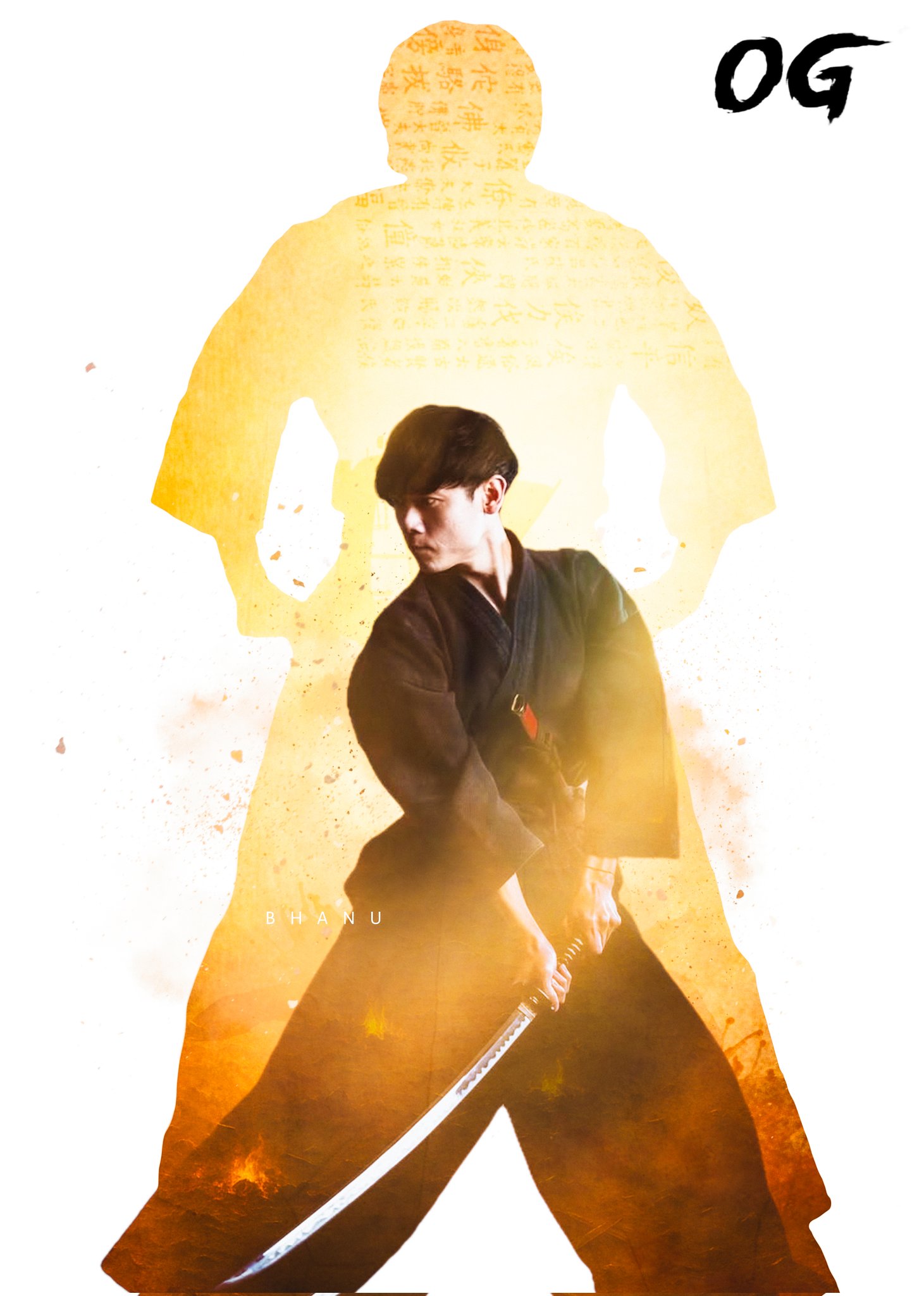 Samurai Mental Training