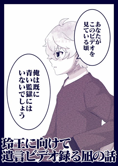 6/15新刊サンプル | ざりがに 支部にngro本のサンプルをア.. | ざりがに さんのマンガ | ツイコミ(仮)