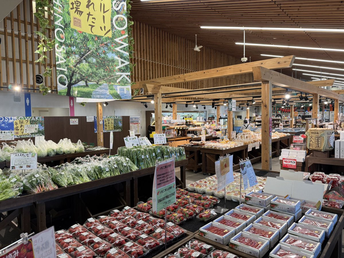 Jピー(@Jay_Pey) - Twilog (ツイログ)