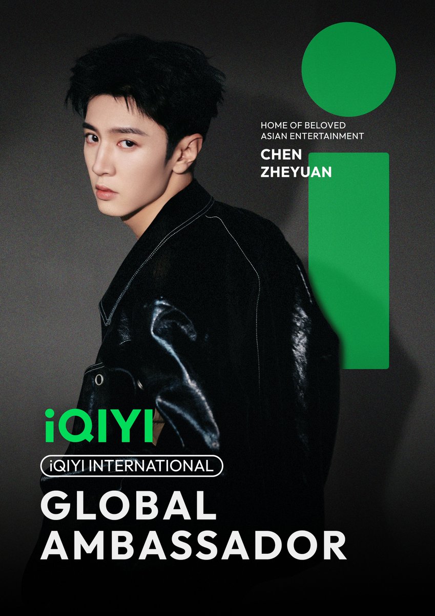 Asia Entertainment Home