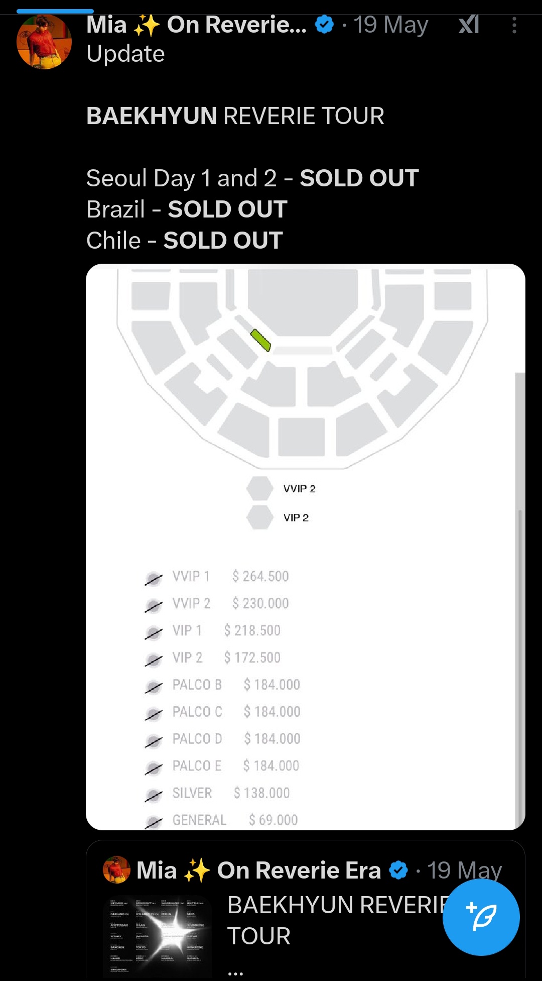 Front Row Concert Quotes 60 Funny Concert Instagram Captions For