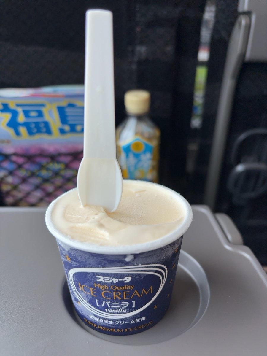 Jピー(@Jay_Pey) - Twilog (ツイログ)