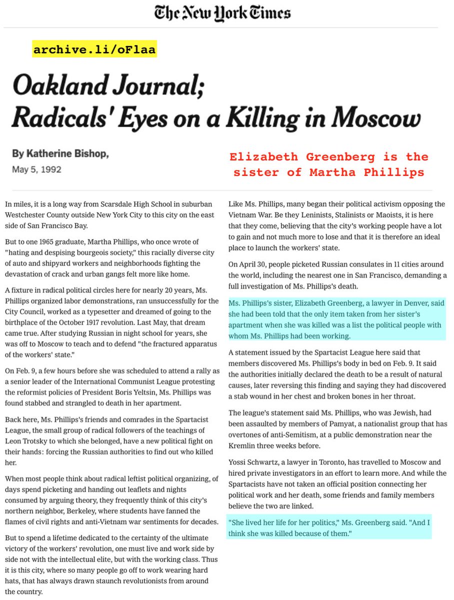 Eyepatch Man's Threads – Thread Reader App